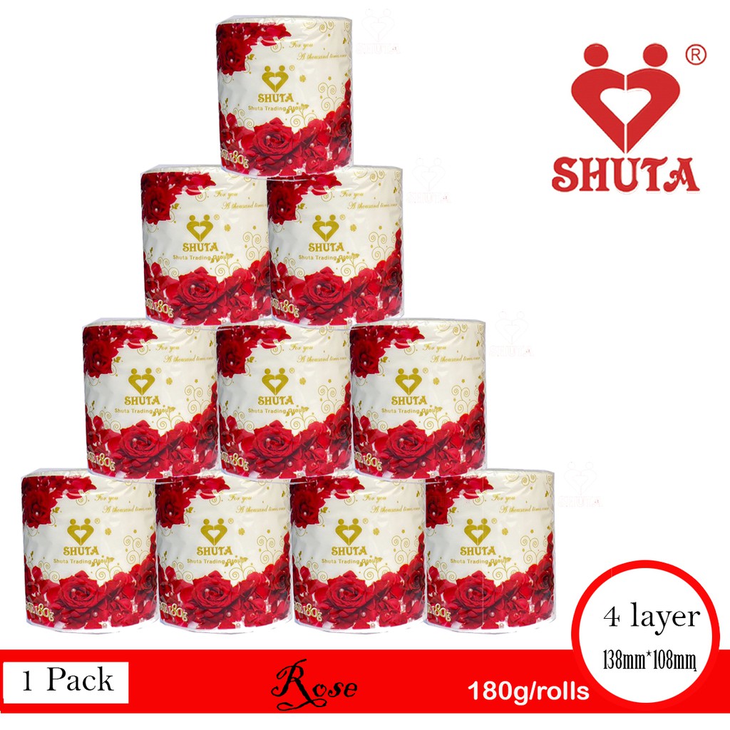 Celina Home Living Shuta Rose Tissue (BW23-1Pack) | Shopee Philippines