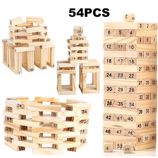 Wooden Toy Building Blocks | Shopee Philippines