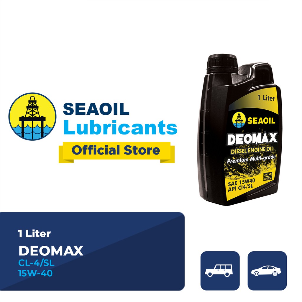 SEAOIL Philippines, Inc., Online Shop | Shopee Philippines