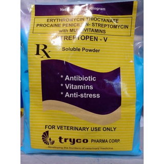 Streptopen -V soluble powder 1kilo (tryco) | Shopee Philippines