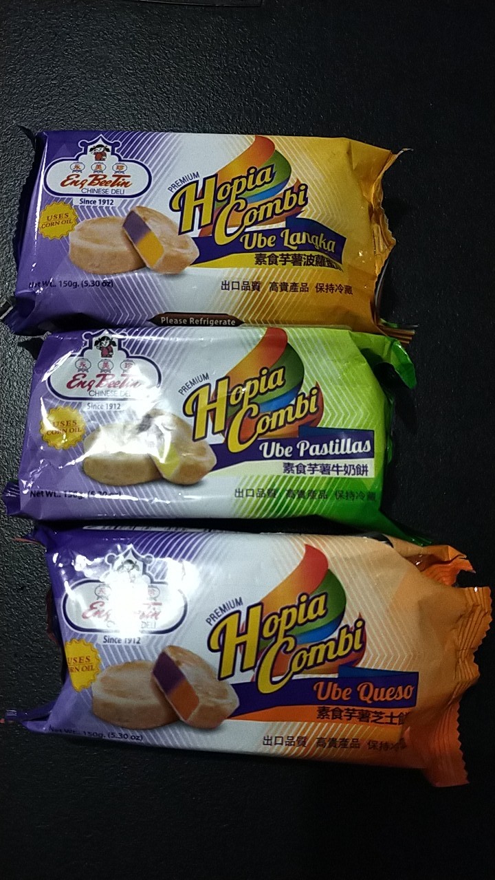 Eng Bee Tin Hopia Combi Bundle (Ube Pastillas, Ube Quezo, Ube Langka ...