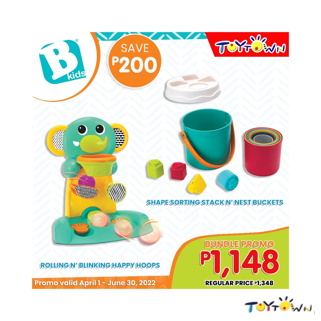 Blue Box - Bundle Promo ( Rolling 'N Blinking Happy Hoops & Shape ...