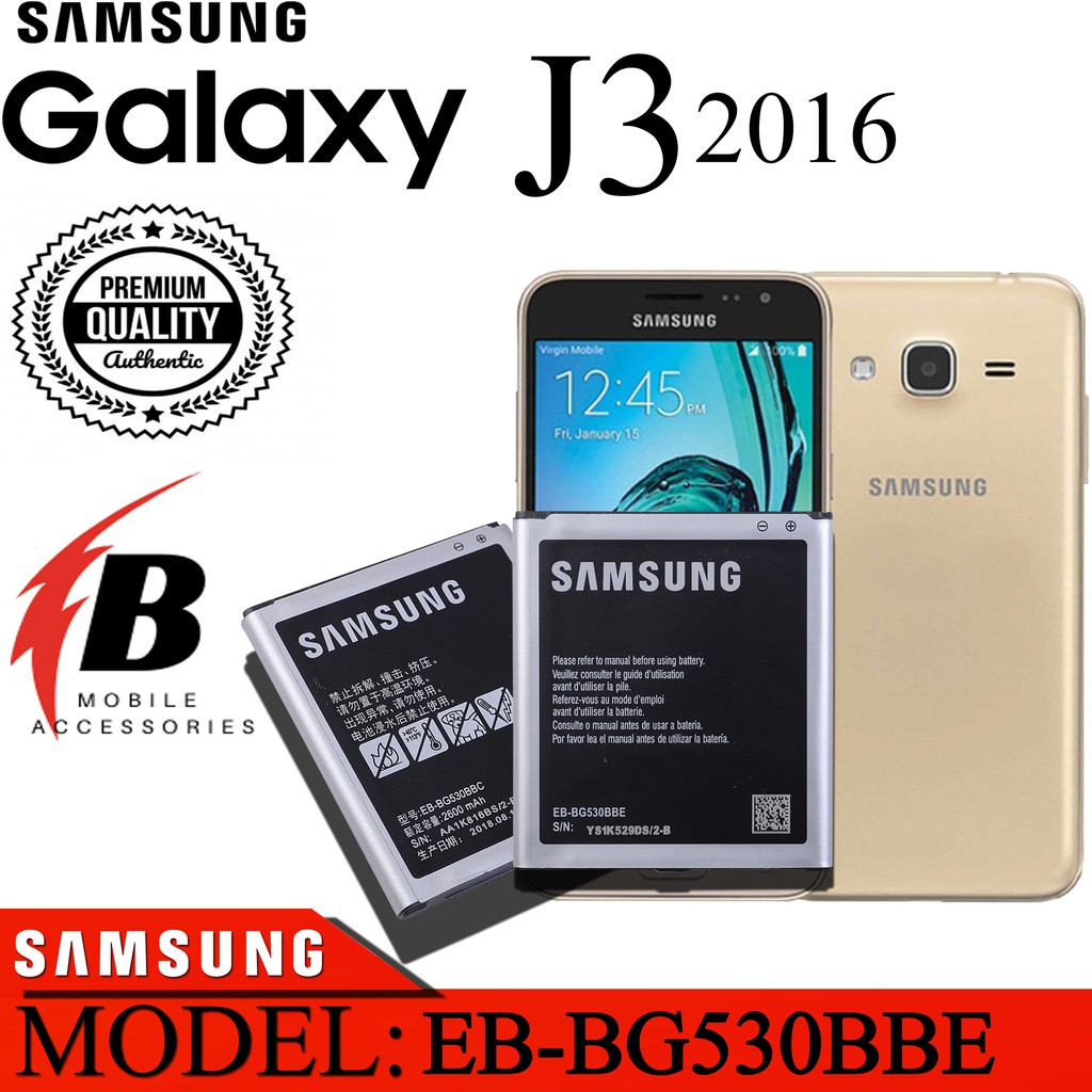 Samsung Galaxy J3 (2016) G530 Battery EB-BG530CBU (OEM) | Shopee ...