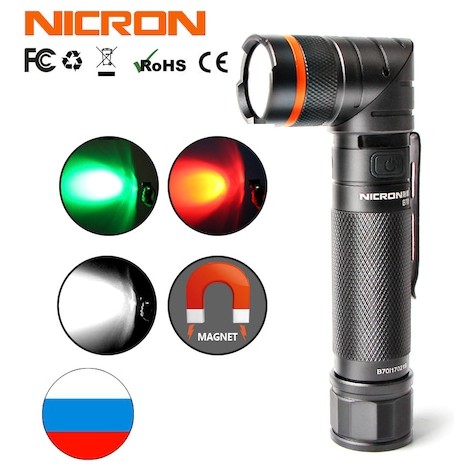 NICRON B70 Magnet Rechargeable Twist Flashlight | Shopee Philippines
