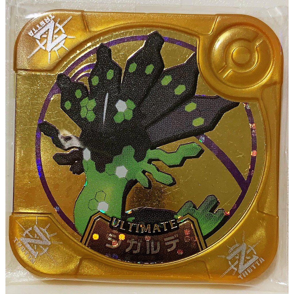 Pokemon Tretta Ver.Z1 Ultimate Zygarde Gold Class Scannable Any Country ...