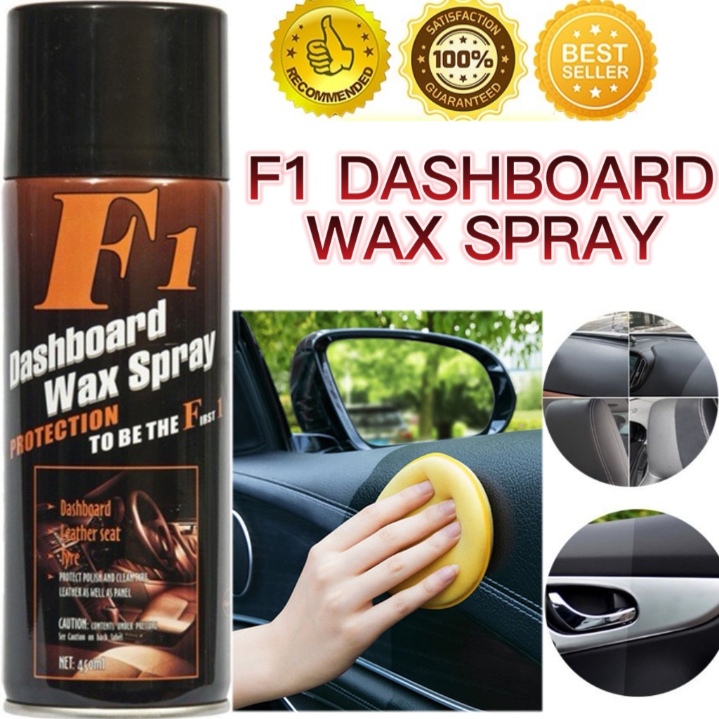 F1 Dashboard Wax Spray Leather Care Car Interior Protectant Polish ...