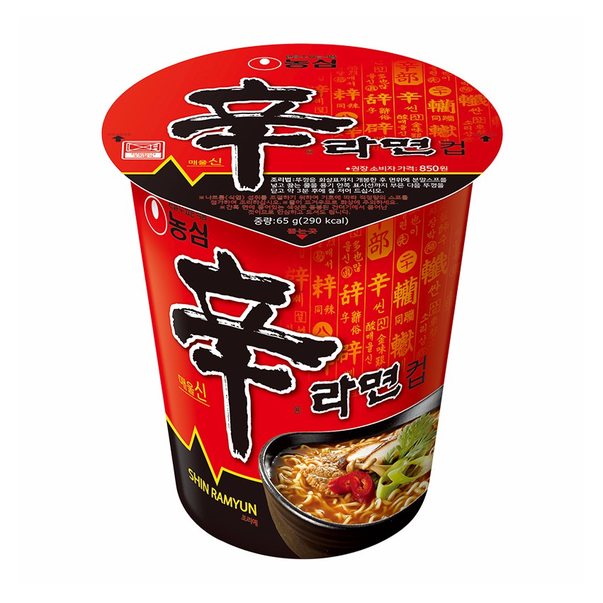 Nongshim Shin Ramyun Bowl Type Soup 68g | Shopee Philippines