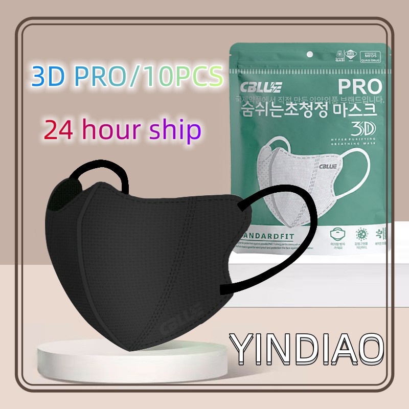 10pcs 3D Facemask 5D Face Mask Face-Lifting Butterfly Mask More ...