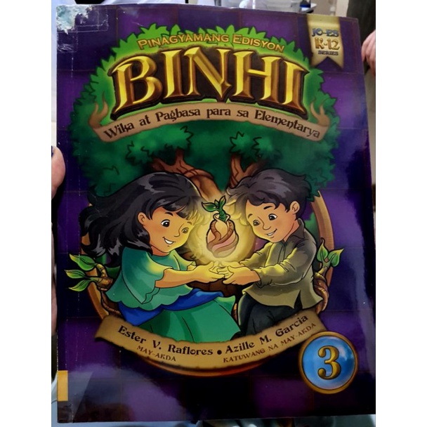 BINHI Wika at Pagbasa para sa Elementarya JO-ES | Shopee Philippines