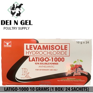 LATIGO-1000 10GRAMS (1 BOX/ 24 SACHETS) | Shopee Philippines