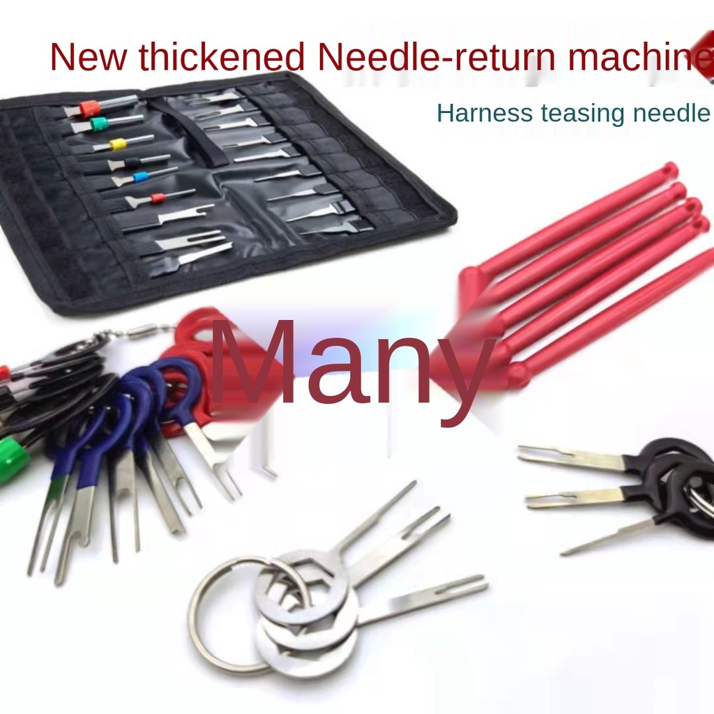Automobile wiring harness terminal needle retractor, automobile ...