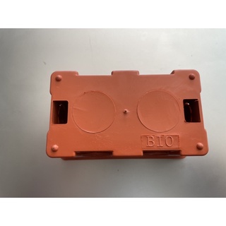 pvc orange Junction box, Utility box, Junction box cover for electrical ...