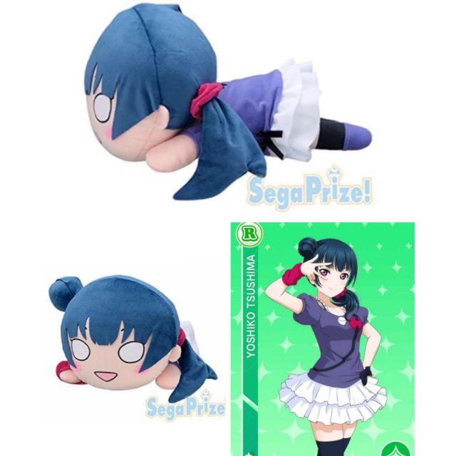 Love Live Sunshine Mega Jumbo Nesoberi Plush Yoshiko Tsushima Training Outfit Ver