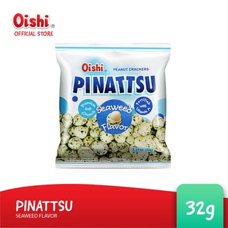 Oishi Official Store, Online Shop | Shopee Philippines
