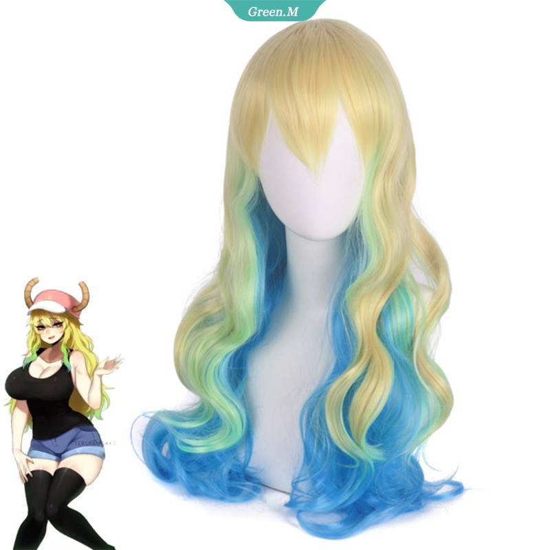 Anime Women Long Wavy Miss Kobayashi's Dragon Maid Quetzalcoatl Lucoa ...