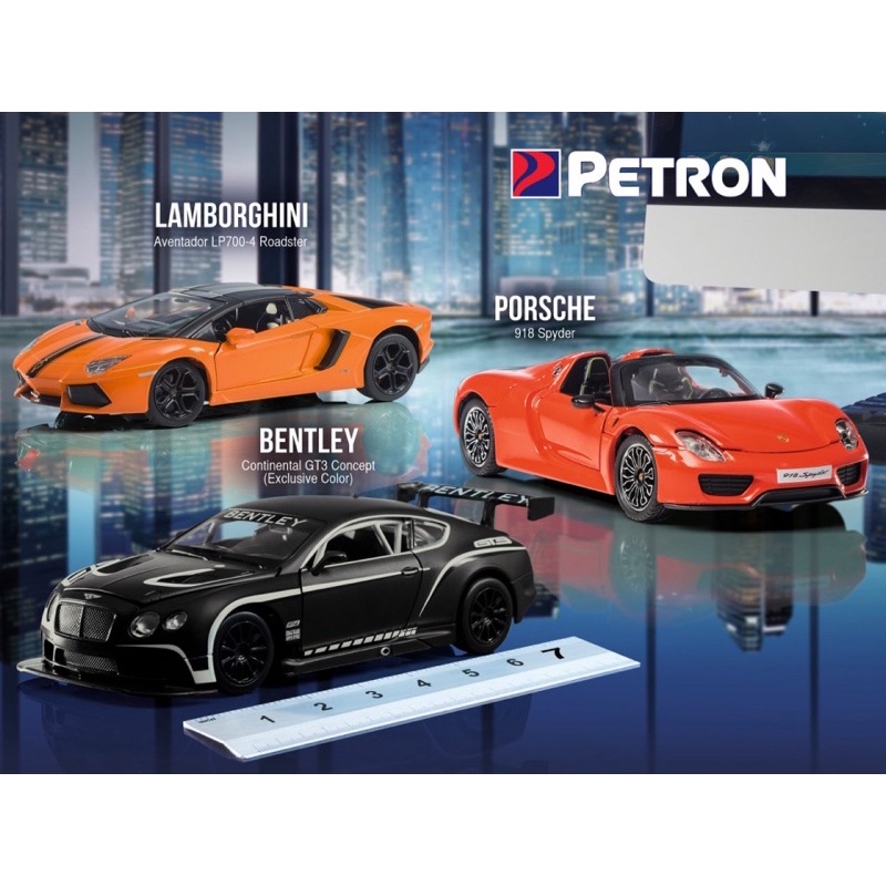PETRON Bentley Continental GT3 Concept Diecast Car Model 1:24 (2017 ...