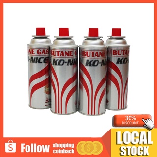butane gas - Best Prices and Online Promos - Feb 2023 | Shopee Philippines
