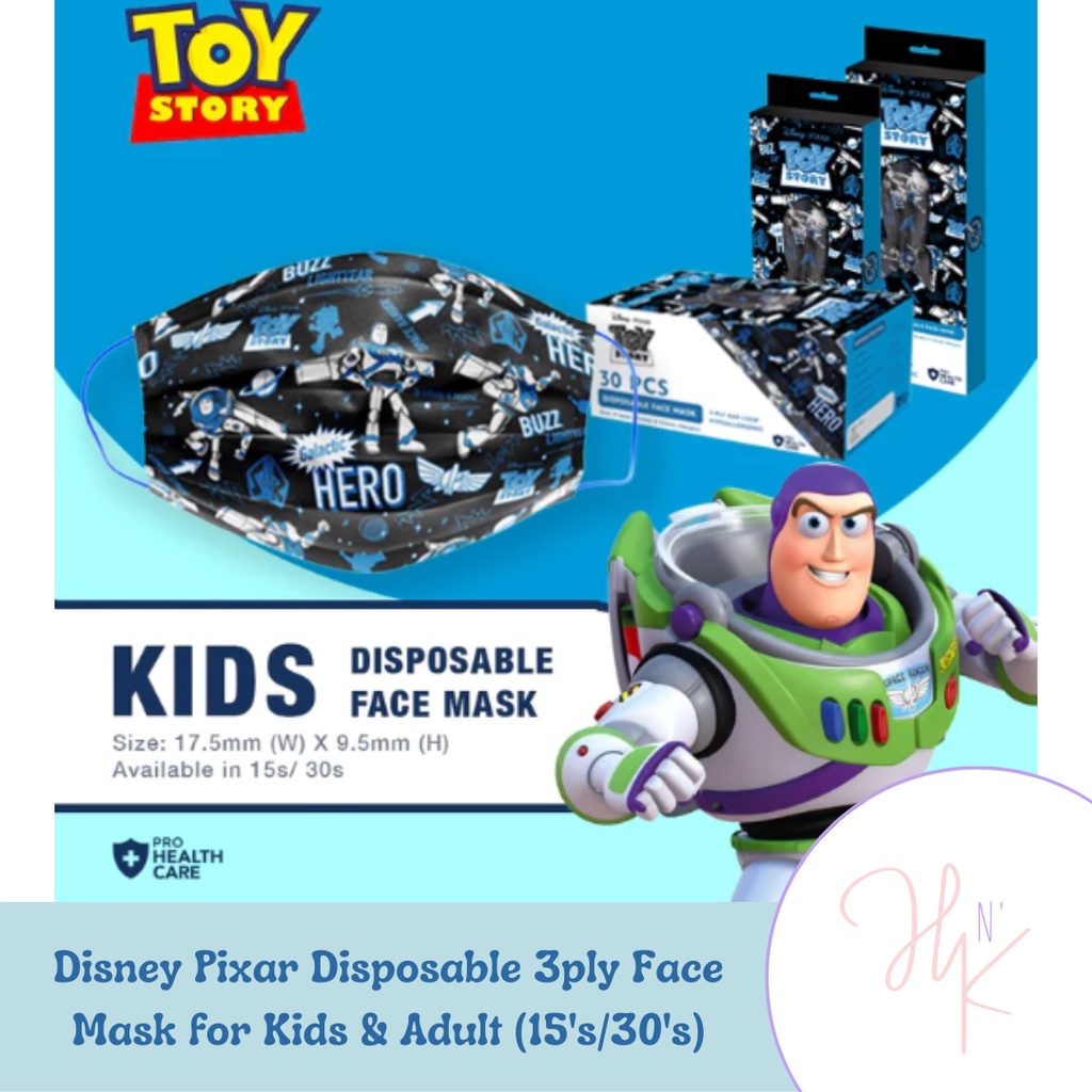 Disney Pixar Buzz Lightyear Disposable 3ply Face Mask for Kids & Adult ...