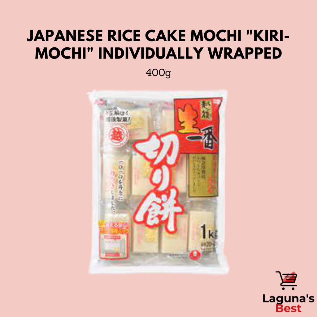 Japanese Glutinous Rice Cake Mochi "Kiri-Mochi" Individually Wrapped ...