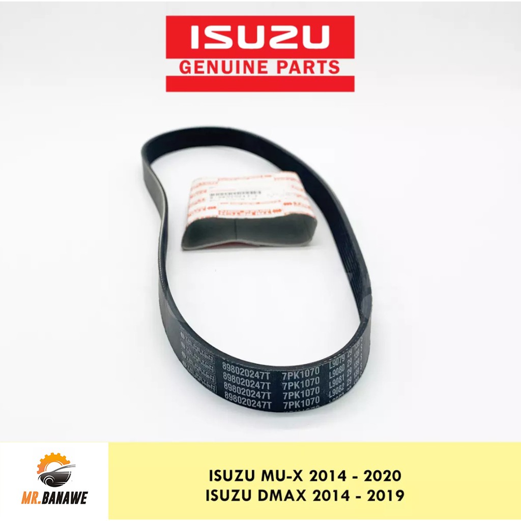 Isuzu Spare Parts Banawe | Reviewmotors.co