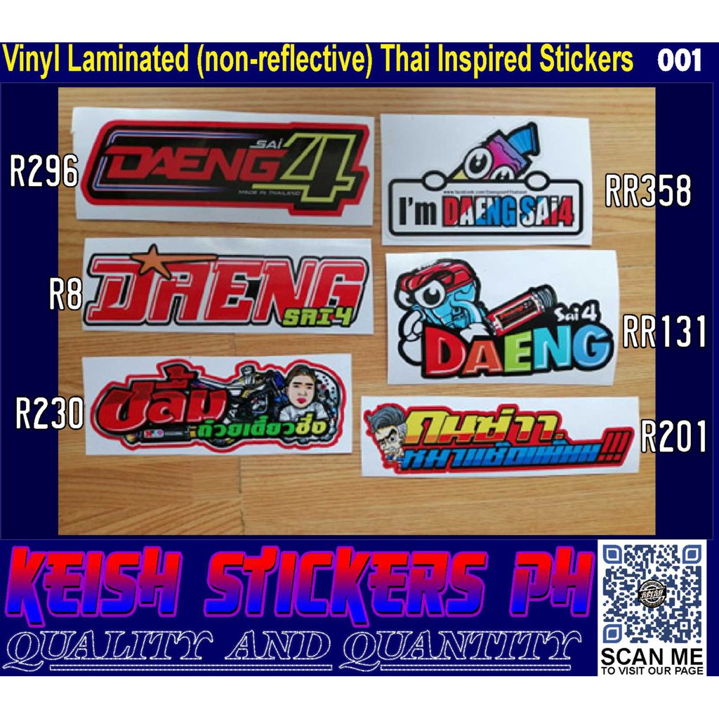 Vinyl Laminated Stickers 001 | Shopee Philippines