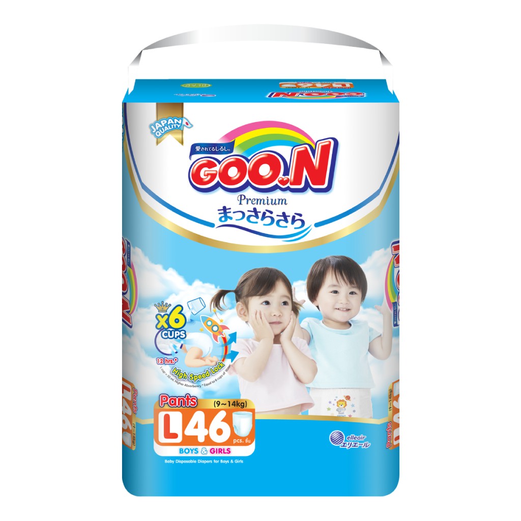 GOO.N Baby Diaper Premium Slim Pants L46 | Shopee Philippines