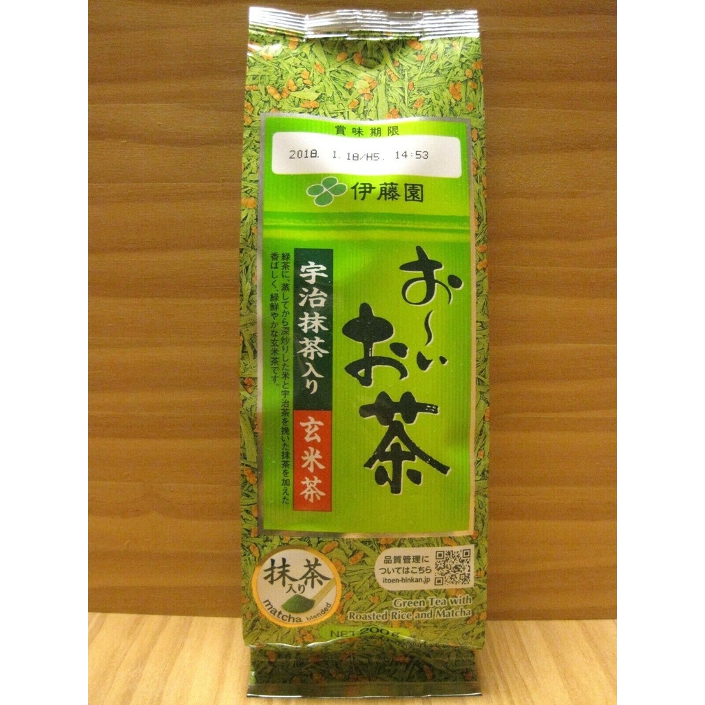 ITO EN Oi OCHA, Matcha blend Genmaicha, Japanese Green Tea with Roasted ...
