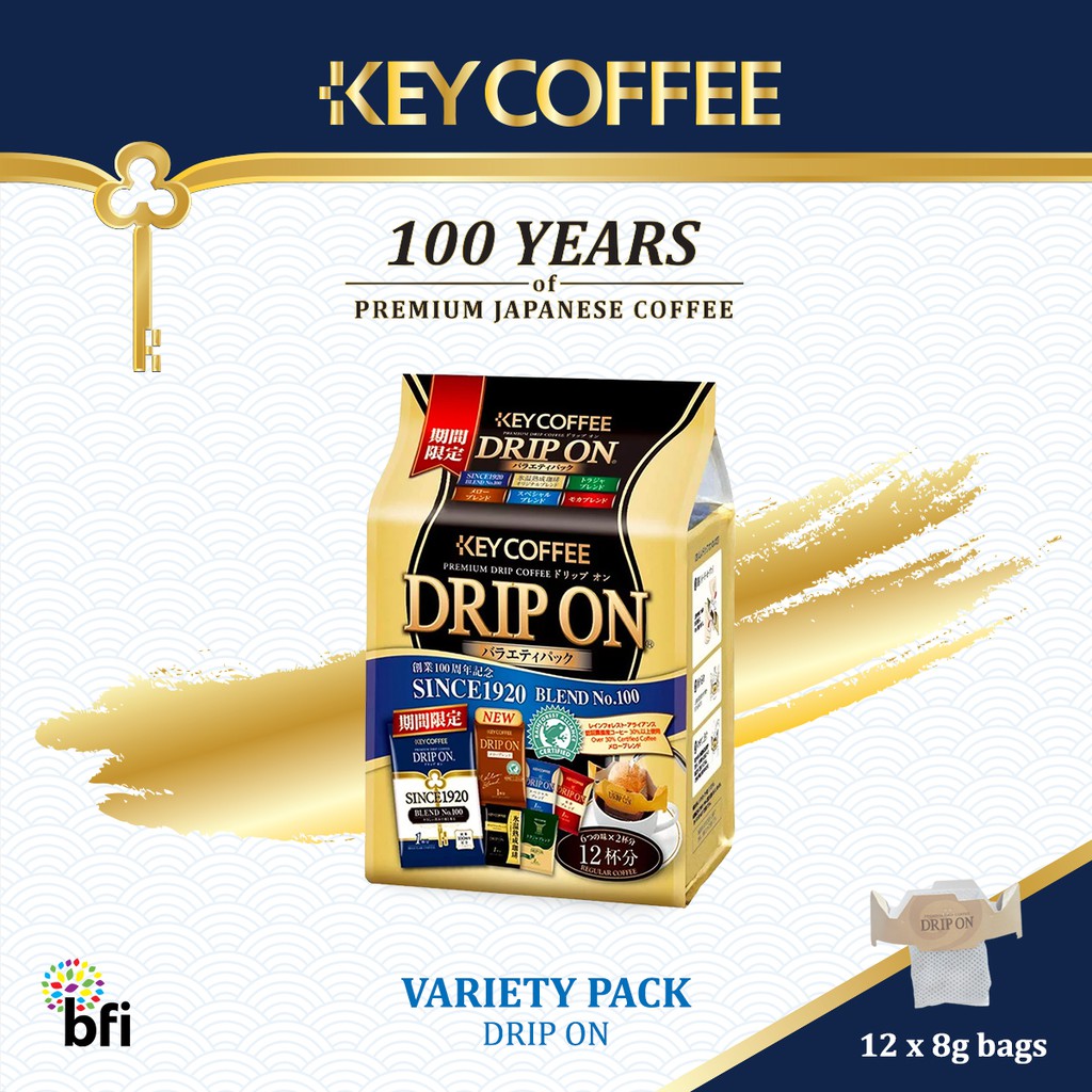 Key Coffee DRIP ON Variety Pack 12s | Shopee Philippines