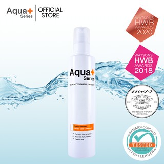 Aqua Plus Series Skincare, Online Shop | Shopee Philippines