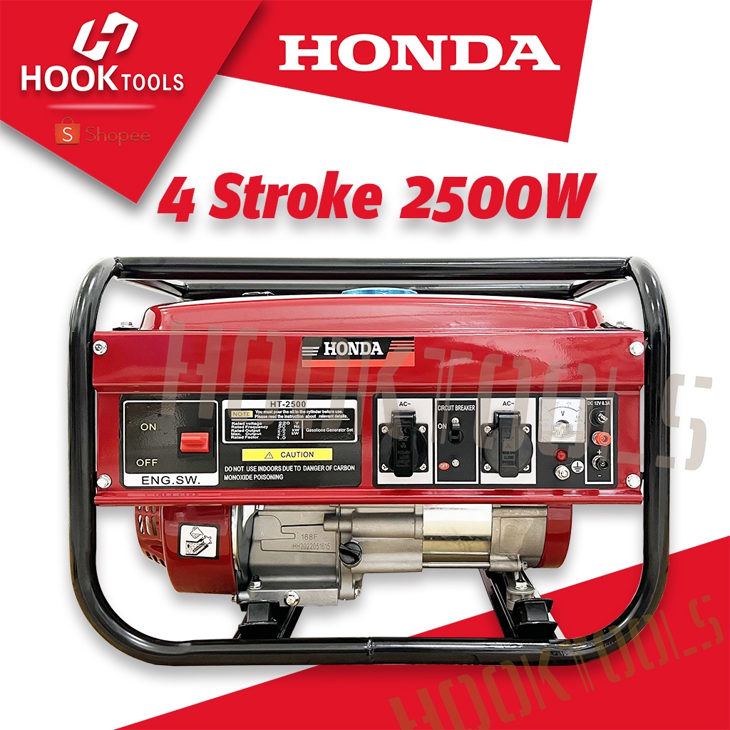 HOOK Honda 4 stroke 2500W Gasoline Generator | Shopee Philippines