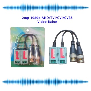 video balun - CCTV / IP Camera Best Prices and Online Promos - Cameras Feb 2023 | Shopee Philippines