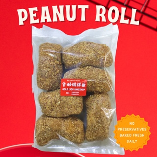 Gold Lion Bakeshop Peanut Roll Ampao Lowa Authentic Snack Special ...