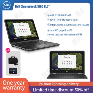 netbook - Best Prices and Online Promos - Aug 2022 | Shopee Philippines