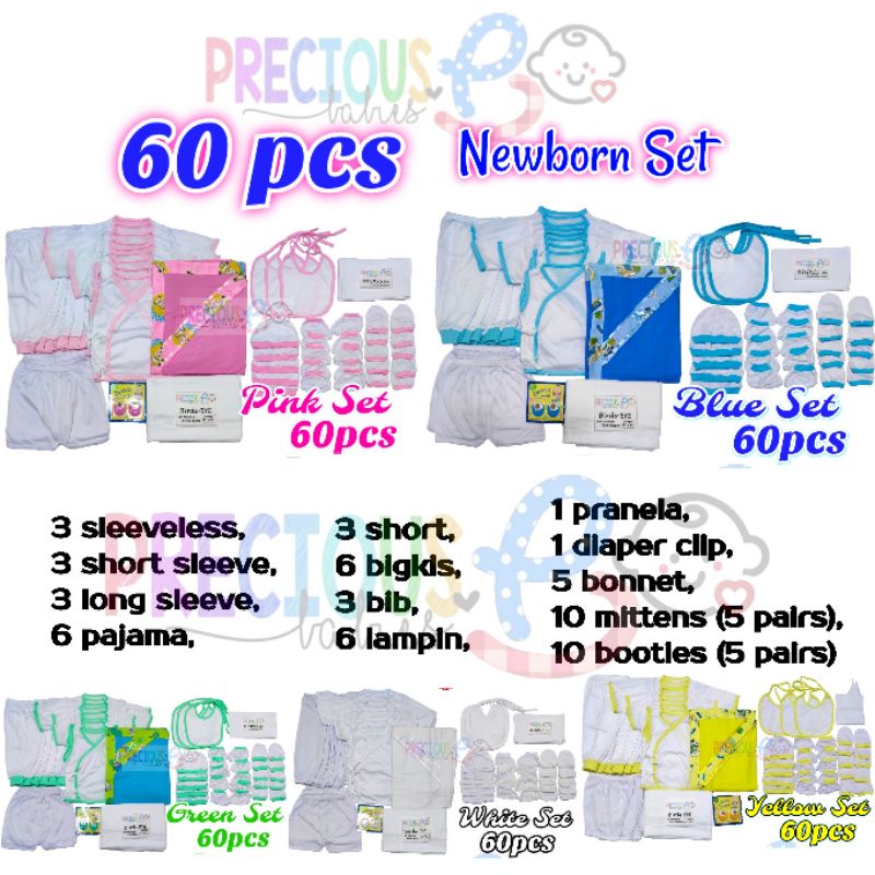 60pcs colored bias Newborn Set / baby clothes / baru baruan / precious ...