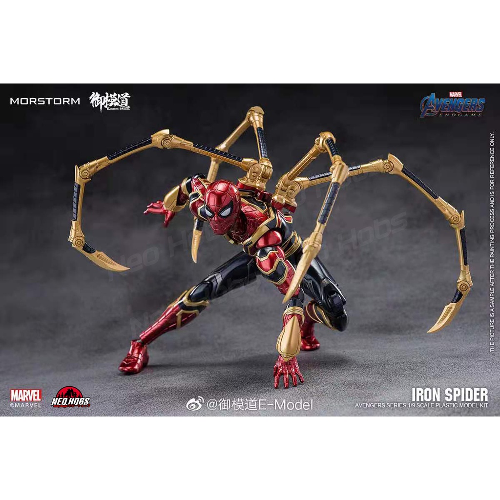 Eastern Model 1/9 Iron Spider Model Kit | Shopee Philippines