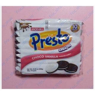 presto - Best Prices and Online Promos - Feb 2023 | Shopee Philippines