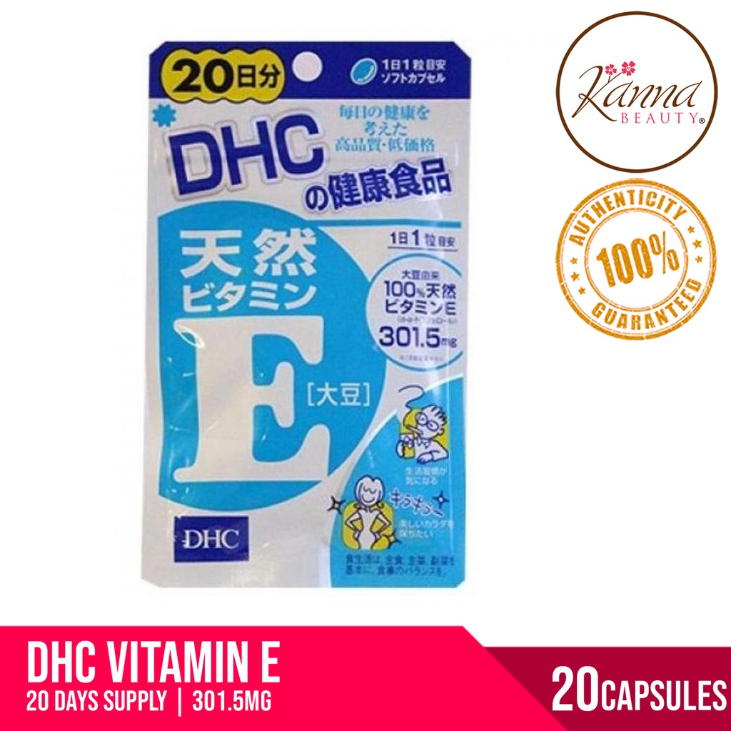DHC Vitamin E 20days Supply 301.5mg 20Capsules | Shopee Philippines