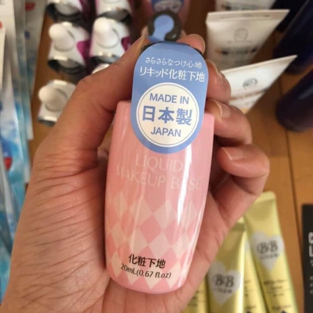 Daiso Makeup Corrector | Saubhaya Makeup
