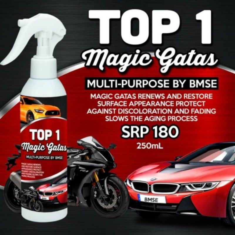 magic-gatas-by-bmse-250ml-shopee-philippines