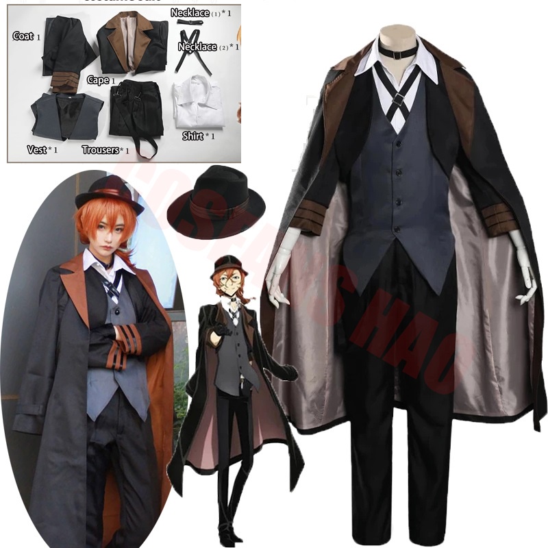 Bungou Stray Dogs Men Nakahara Chuuya Cosplay Costume Hat Glove Jacket ...