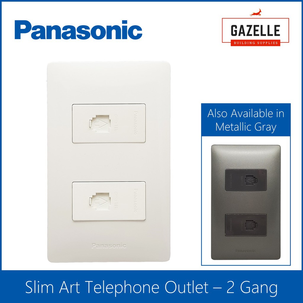 Panasonic Slim Art Telephone, Cable, CAT5E, and CAT6 Outlets presyo ₱475