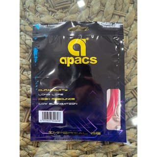 Apacs Badminton String Imperial 66 (String Link) | Shopee Philippines