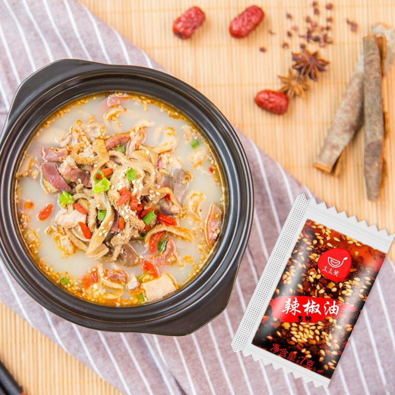 Chili oil packets 7G pack all purpose chilli sauce x 10 pack | Shopee ...