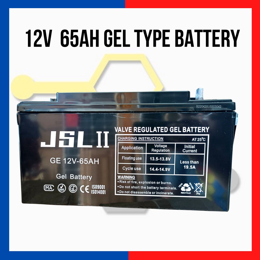 JSL II 12V 65Ah GEL Battery | Shopee Philippines