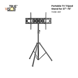 TrueVision PH, Online Shop | Shopee Philippines