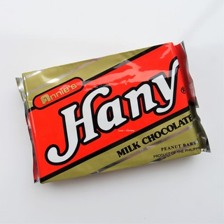 Annie's Hany Milk Chocolate Chocnut Peanut Bars | Shopee Philippines