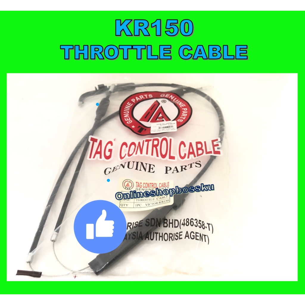 KR150 THROTTLE CABLE KR 150 CABLE THROTTLE KAWASAKI KR150 KABEL MINYAK ...