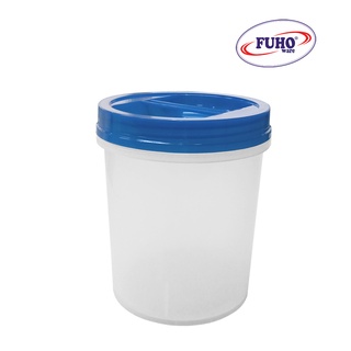 FUHO 1.75L Canister Mayo Jar Container Food Keeper Storage Packaging ...