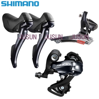Shimano SORA R3000 Groupset 2×9 Speed 18S Road Bicycle Bike Groupsets ...