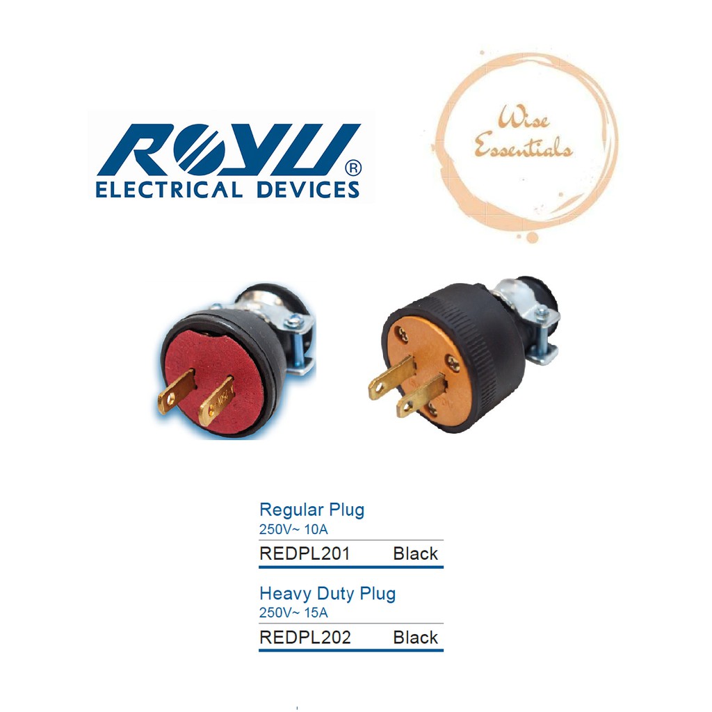 ROYU Rubber Plug (Regular & Heavy Duty) | Shopee Philippines